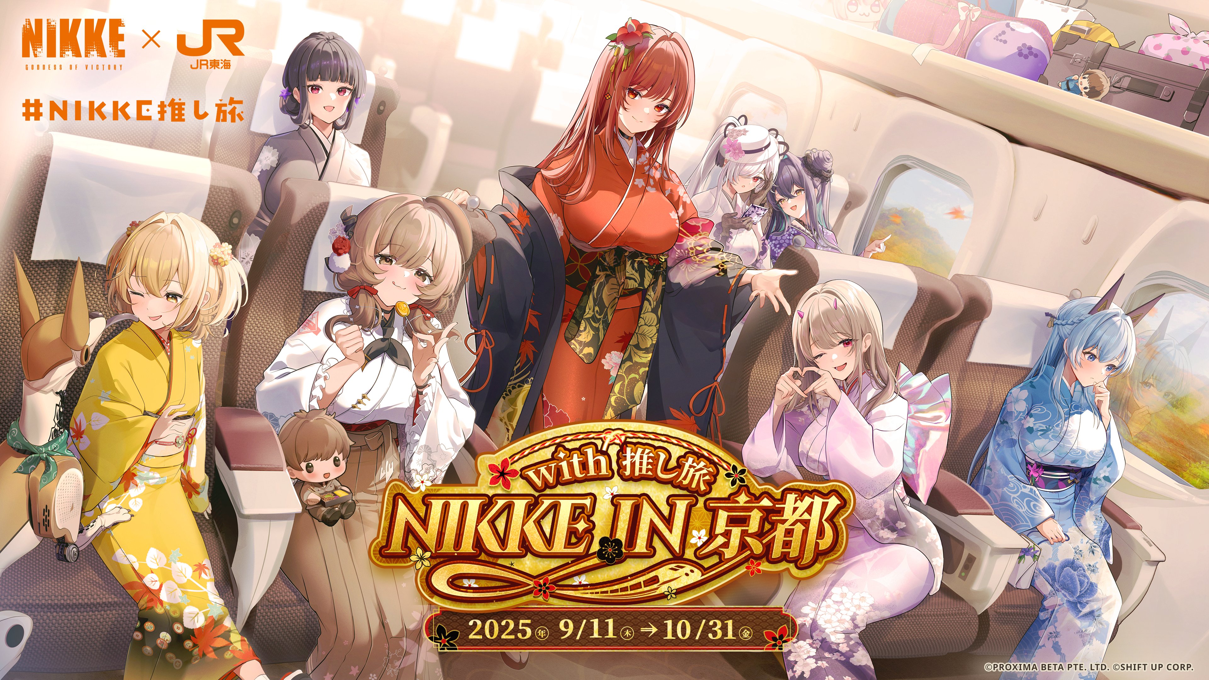 shift up goddess of victory: nikke bready cinderella (nikke) d (nikke) helm liter (nikke) little ...